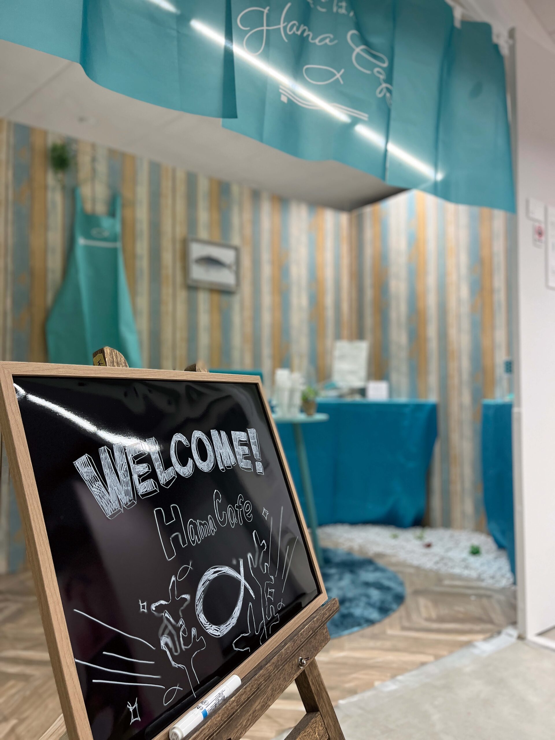 Hama Cafe | 研究成果一覧 | 長岡造形大学 卒業・修了研究展